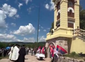 На Чегру у Нишу данас је обележена 217. годишњица од славног боја и ...
